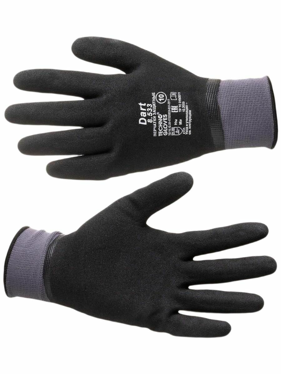 Перчатки техноавиа Technogloves DART (Дарт) с полным нитриловым покрытием