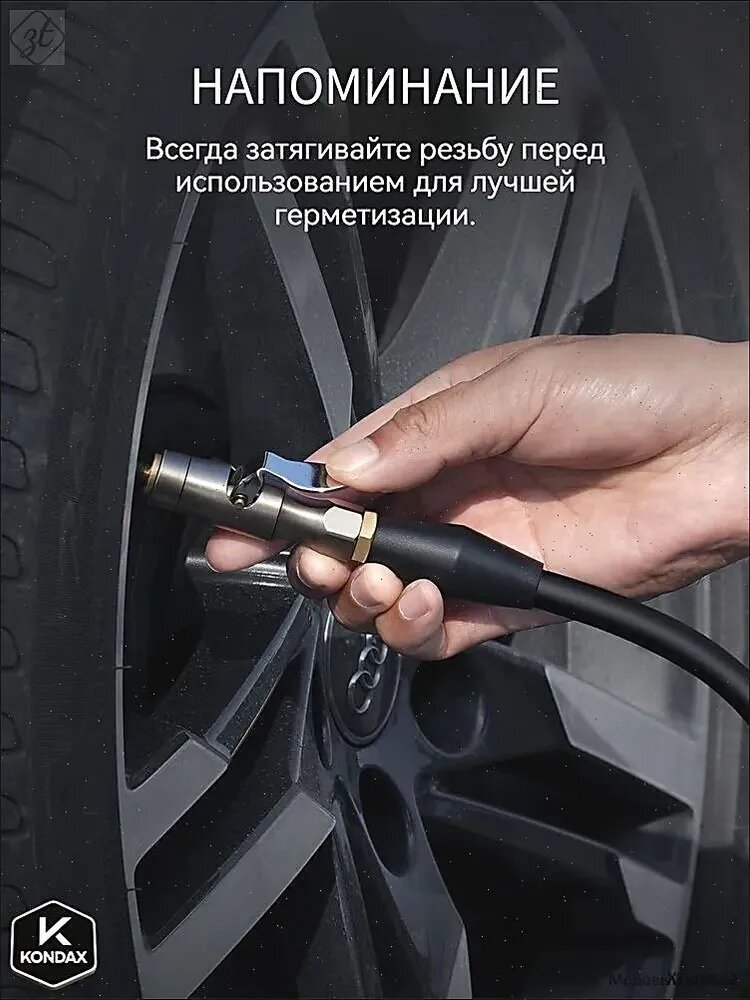 Ниппель для легковых автомобилей, комплект 2 шт, черный, резина, резьба 10мм — фото 1