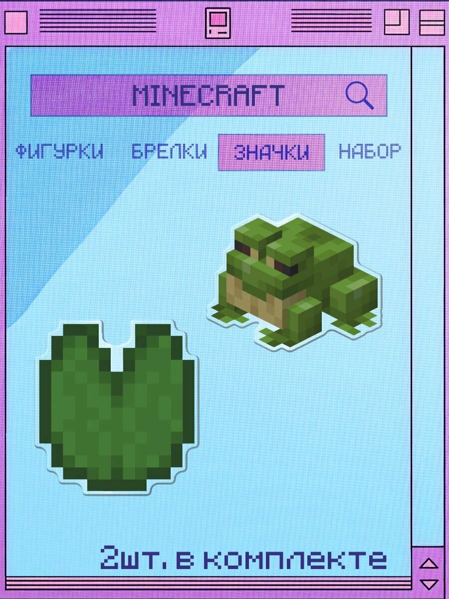 Значок 0_ok.rilART