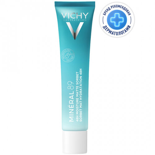 Матирующий гель-сорбет для лица Vichy Mineral 89 с увлажнением 48 ч для лица, 40 мл