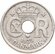 Дания 10 эре (ore) 1935