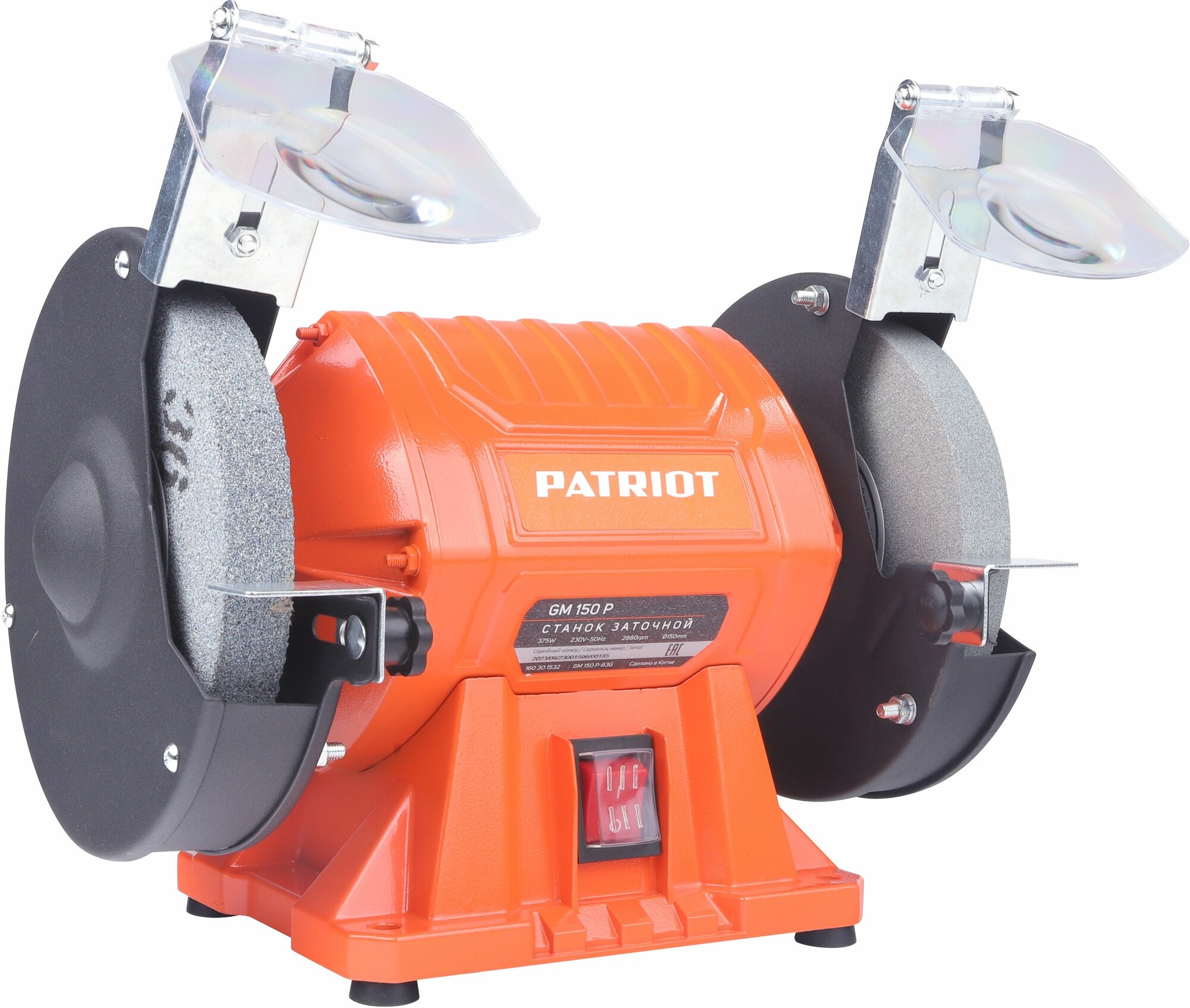 Точильный станок Patriot GM 150 P Expert, 375Вт [160301532]