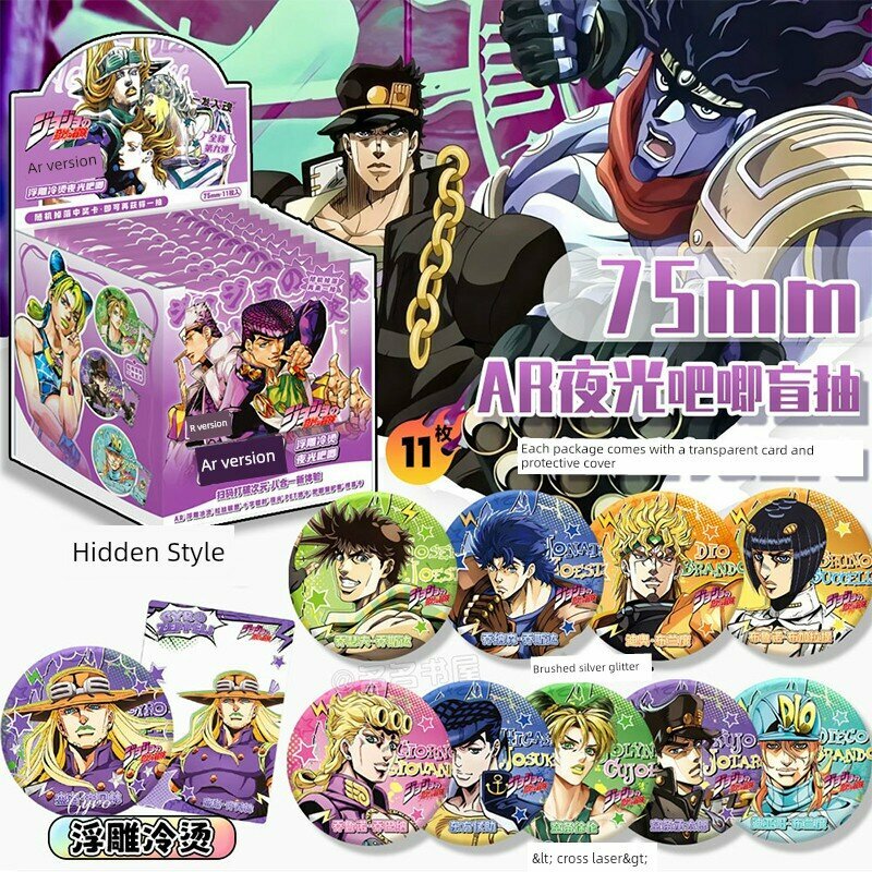 Светящийся в темноте бейдж-сюрприз JOJO's Bizarre Adventure: Джонатан Джостар, Дзотаро Куджо [Розыгрыш 3 упаковки]