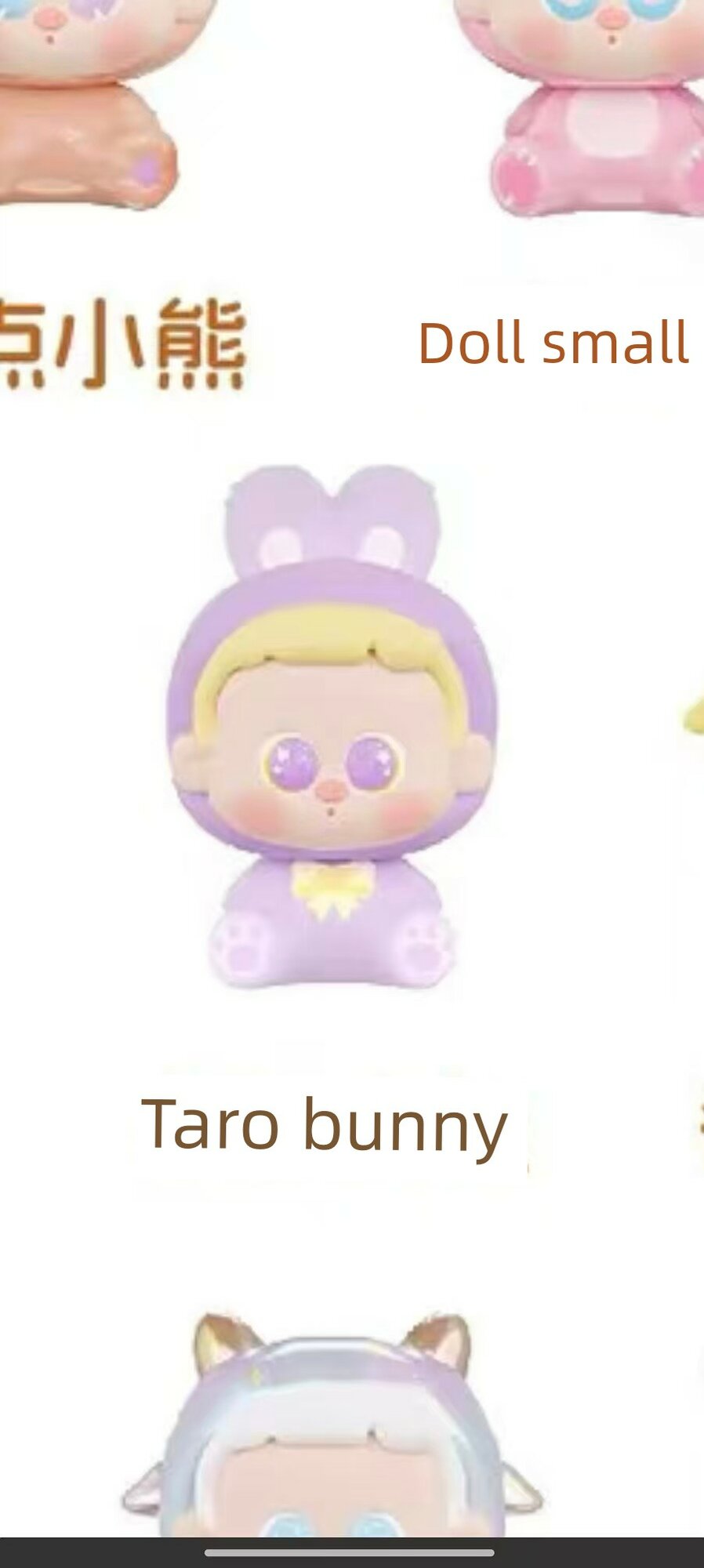 Кролик из таро_Оригинал