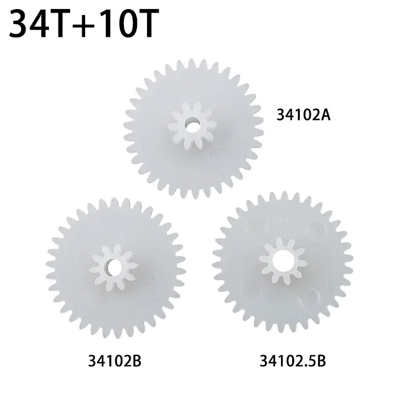 Пластиковая шестерня 34102B