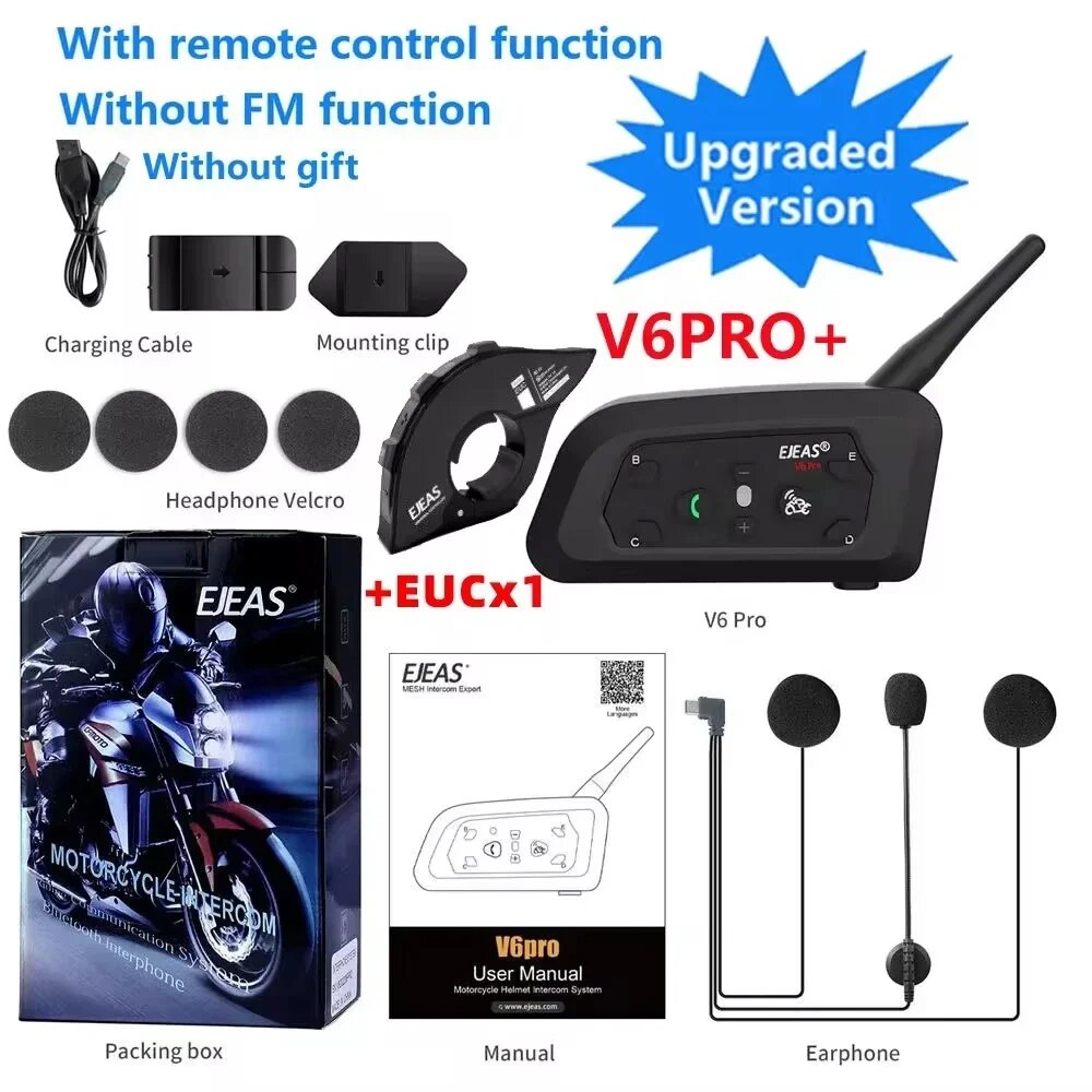 EJEAS V6 PRO+ Bluetooth мотогарнитура с пультом, 800м, IP67