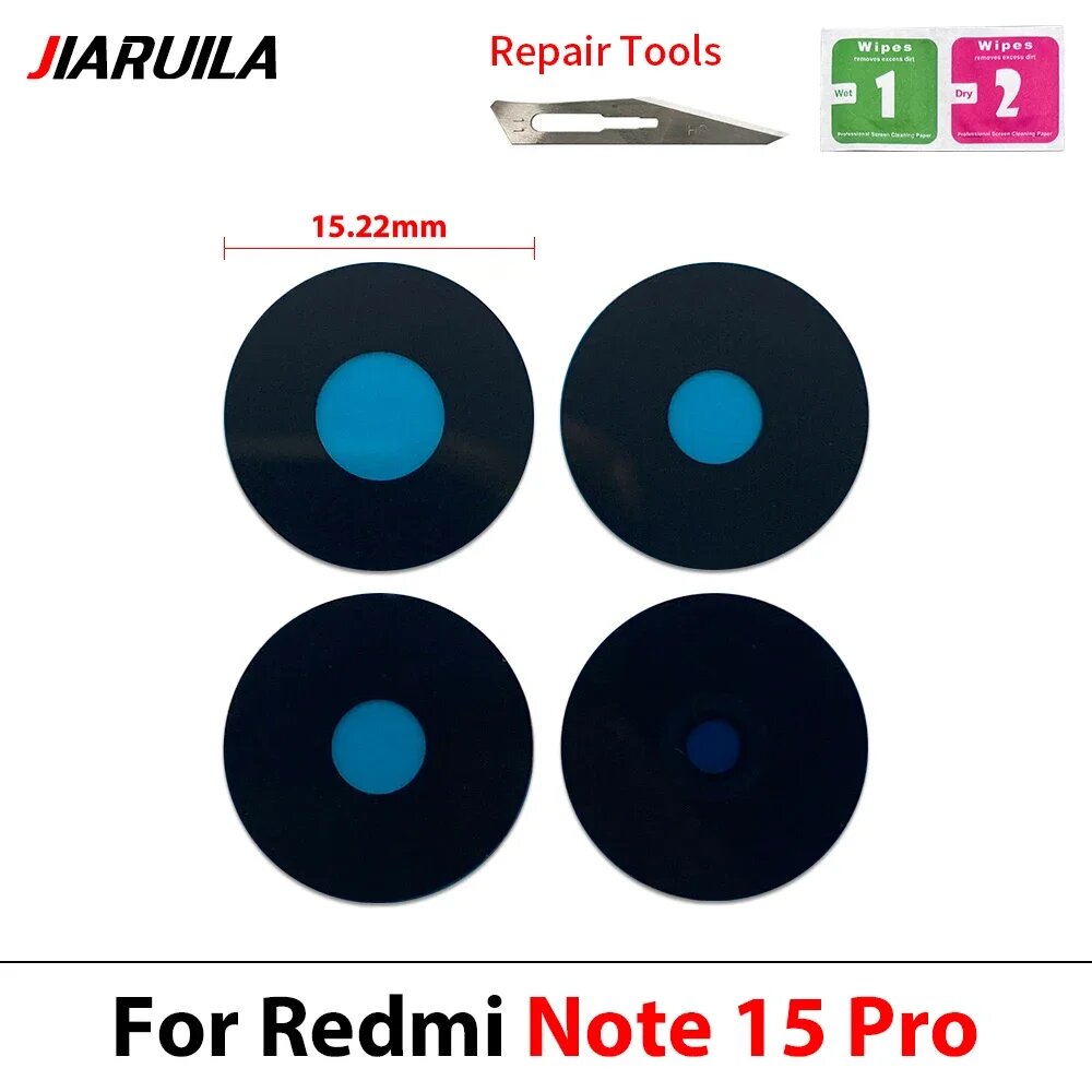 Стеклянная линза задней камеры для Redmi 15, 15C, Note 15, 15 Pro, 15 Pro Plus