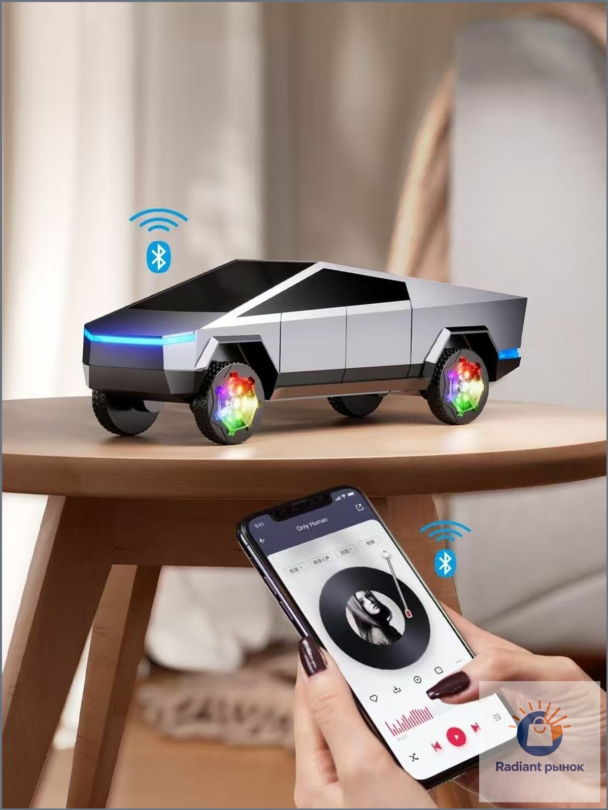 Классный беспроводной динамик Bluetooth