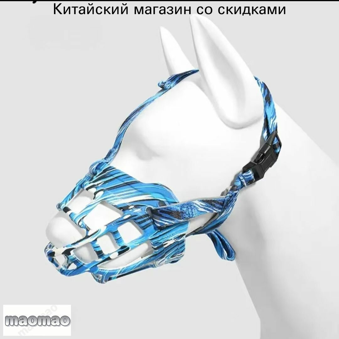 Осталось 8 штЦена что надо