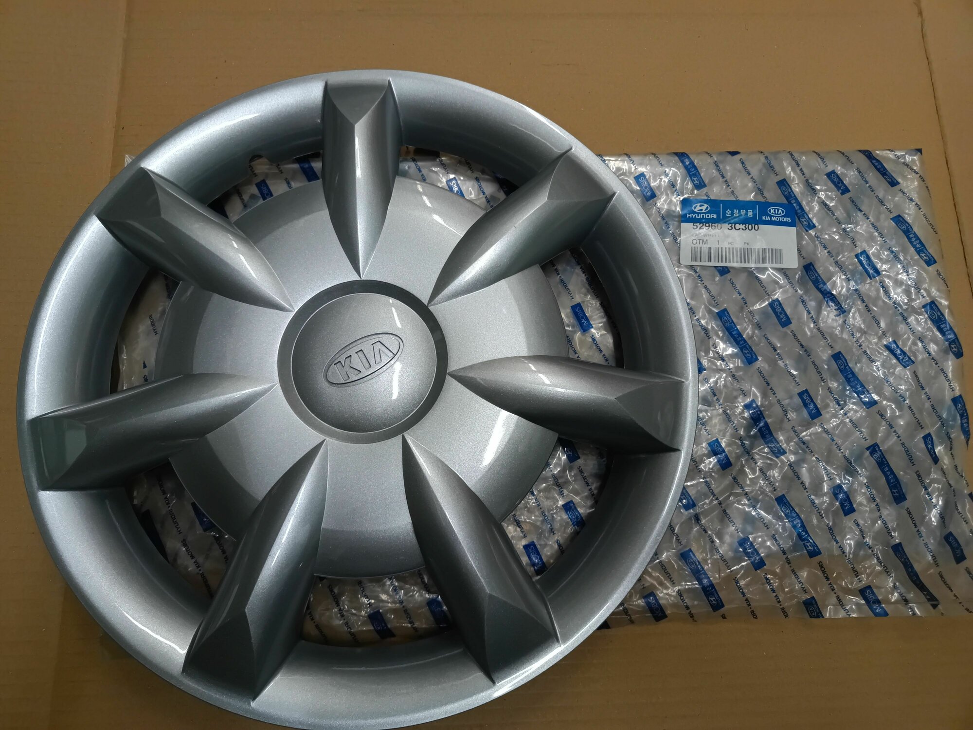 Колпак колеса, арт. 529603C300, производитель Hyundai-KIA, цена за 1 шт.