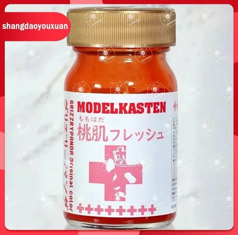Модельные химические продукты Gaia Notes GP01 KASTEN в популярном персиковотелесном цвете