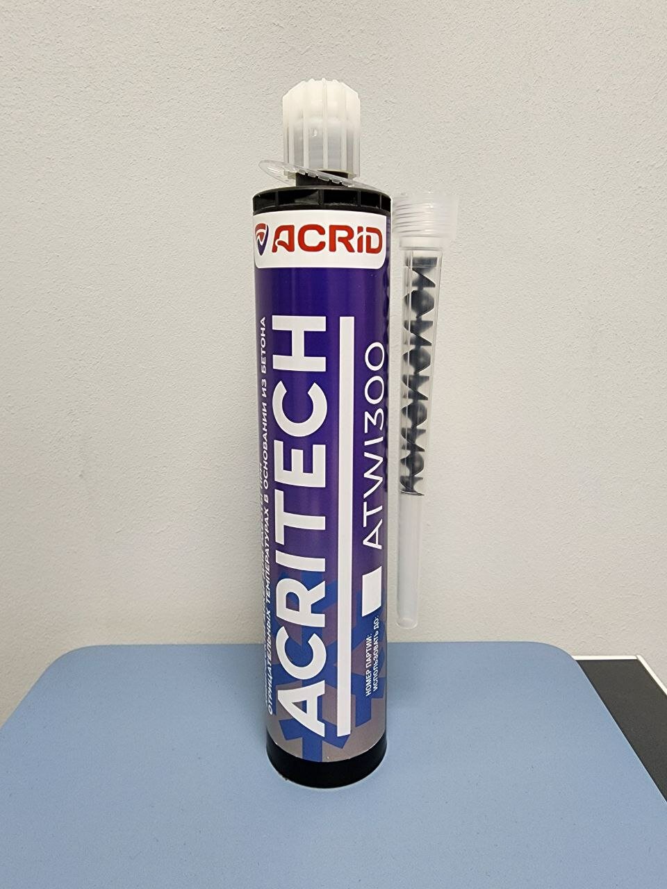 Химический анкер зимний ACRID ATWI300
