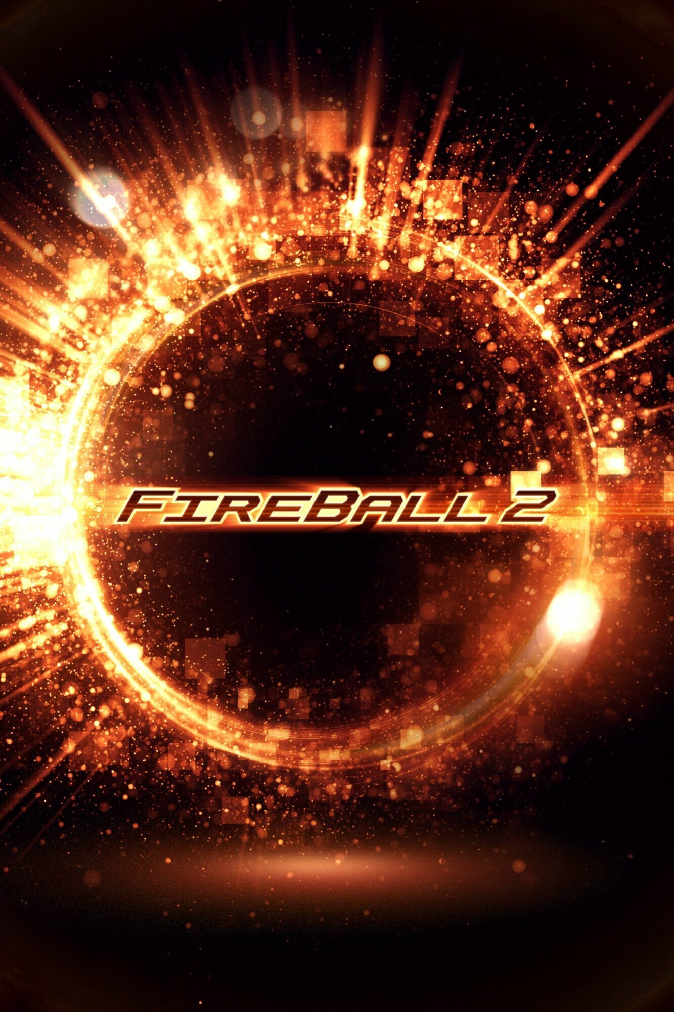 Fireball 2 — ключ активации Xbox / Microsoft Store · Xbox Series X|S · цифровой ключ · любой регион