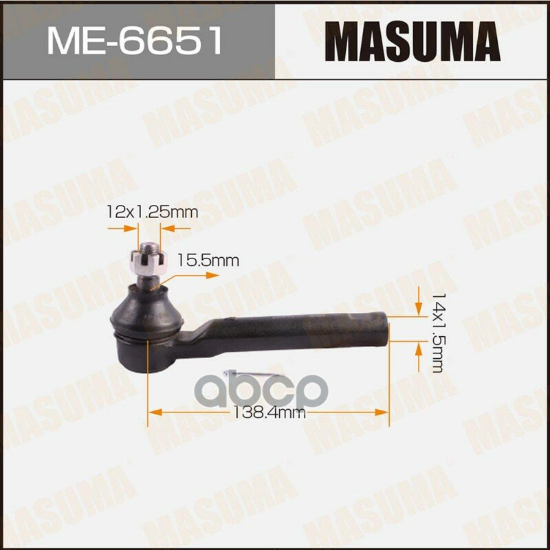 Наконечник рулевой! Subaru Legasy 98-03/Forester 97-02 Masuma арт. ME6651