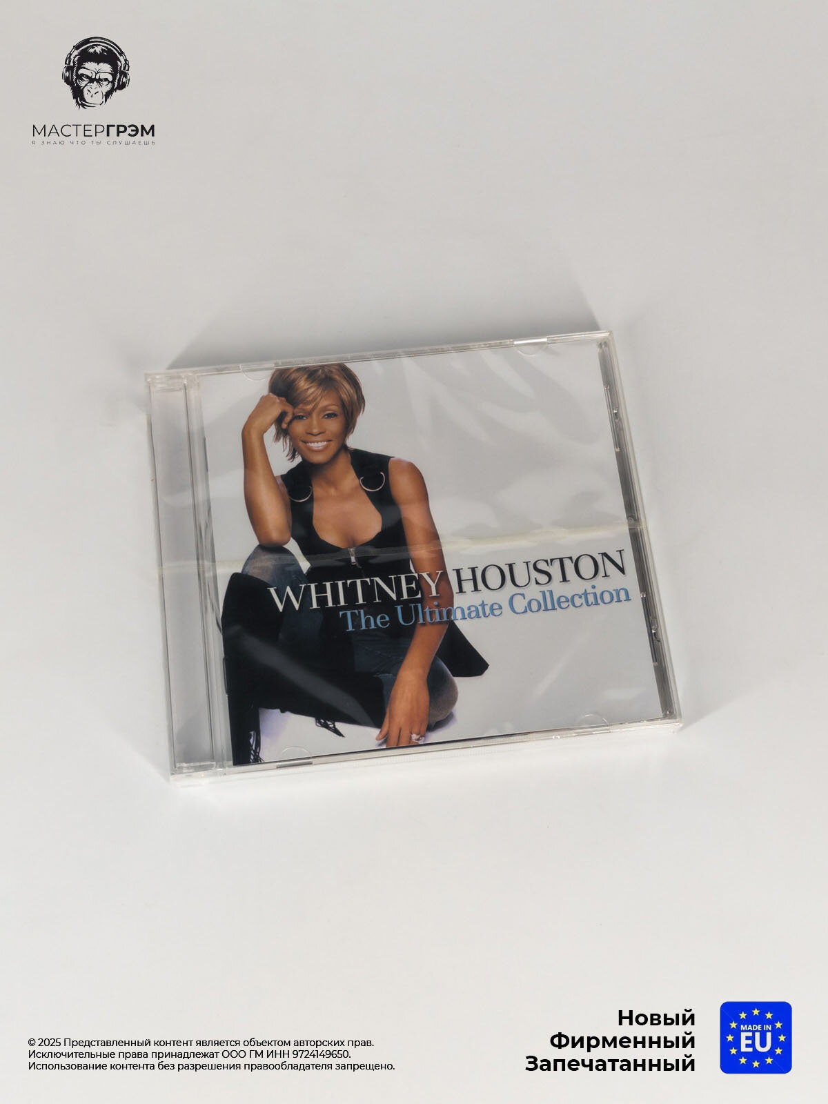 CD диск Whitney Houston - The Ultimate Collection (CD) 2009, Jewel Case