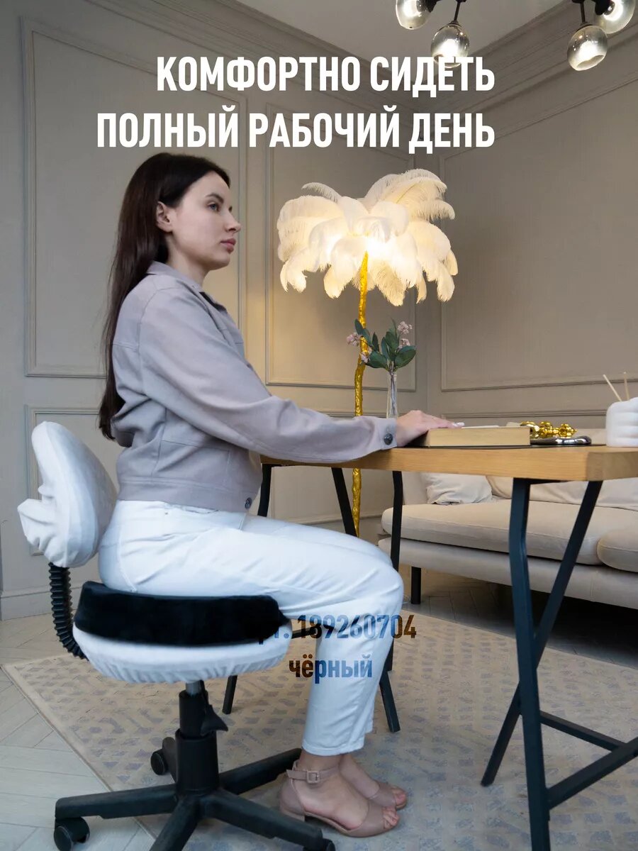 Подушка на стул — фото 1