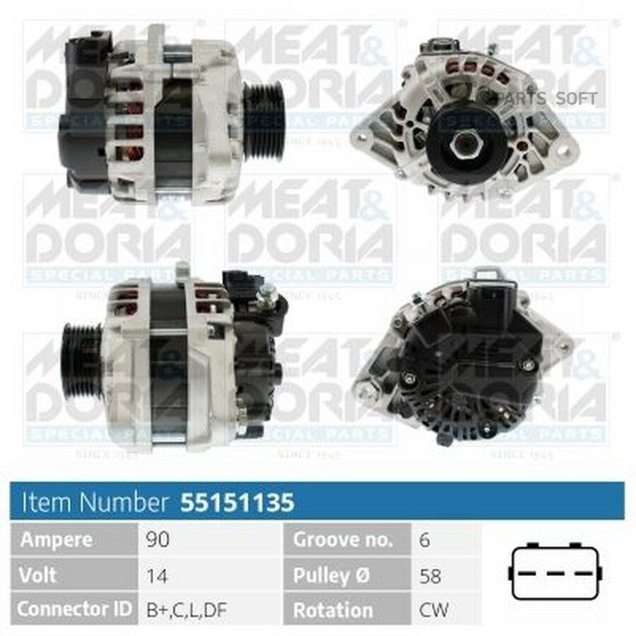 MEATDORIA 55151135 Генератор Hyundai i30 (FD) ix20 (JC) Kia Venga 1.4 ()