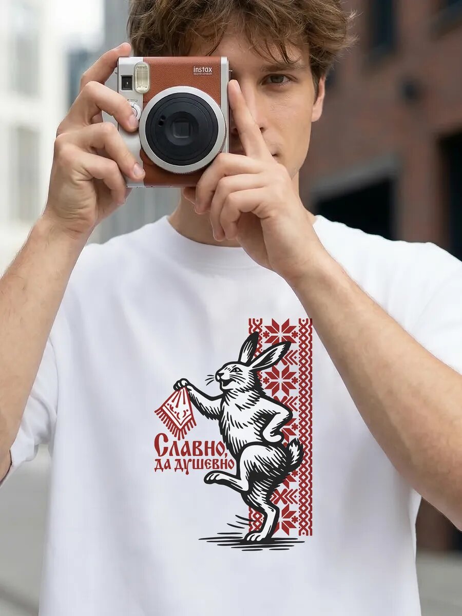 Футболка, размер 48