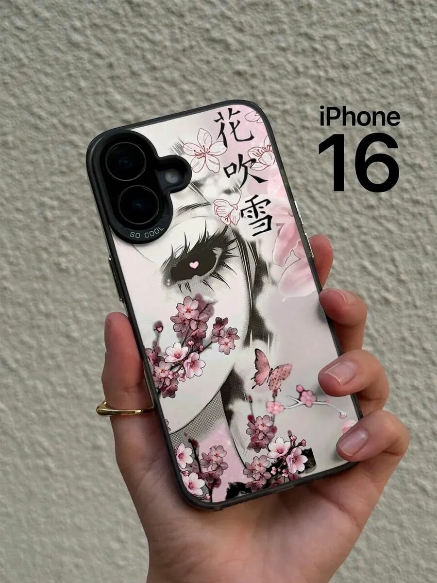 Чехол на Iphone 16 аниме