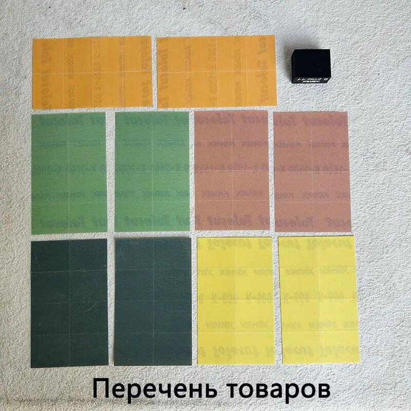Kovax Лист шлифовальный, шкурка