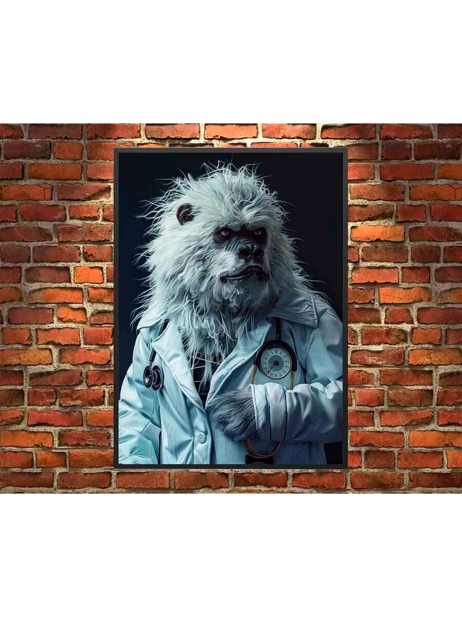 Йети-зверь-доктор 3, Плакат 30x42см