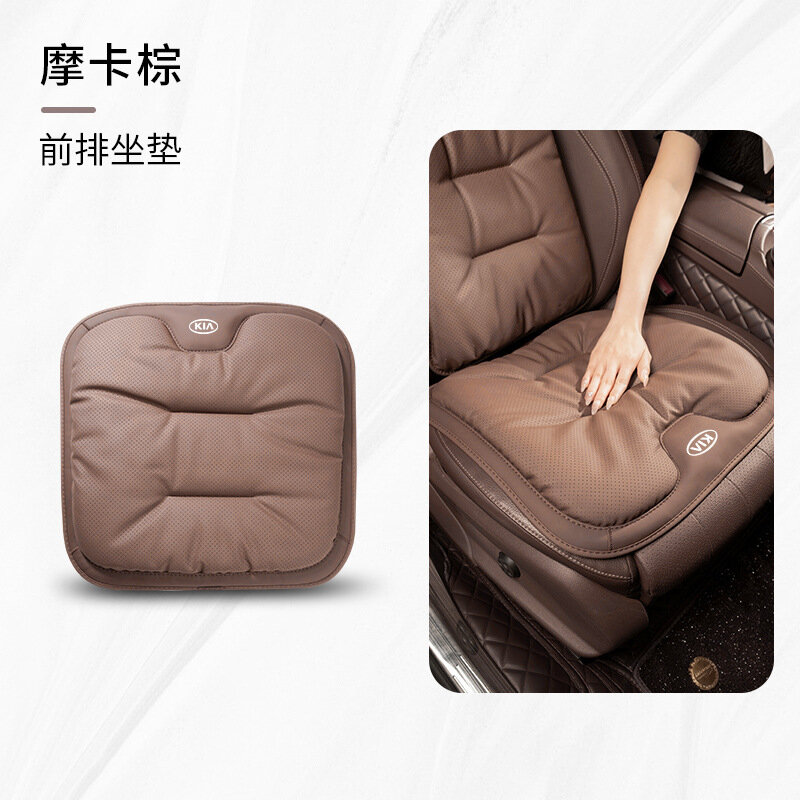 Коврик для передних сидений из нубука для автомобилей Киа К3 Спортейдж К5 Соренто мокко коричневый