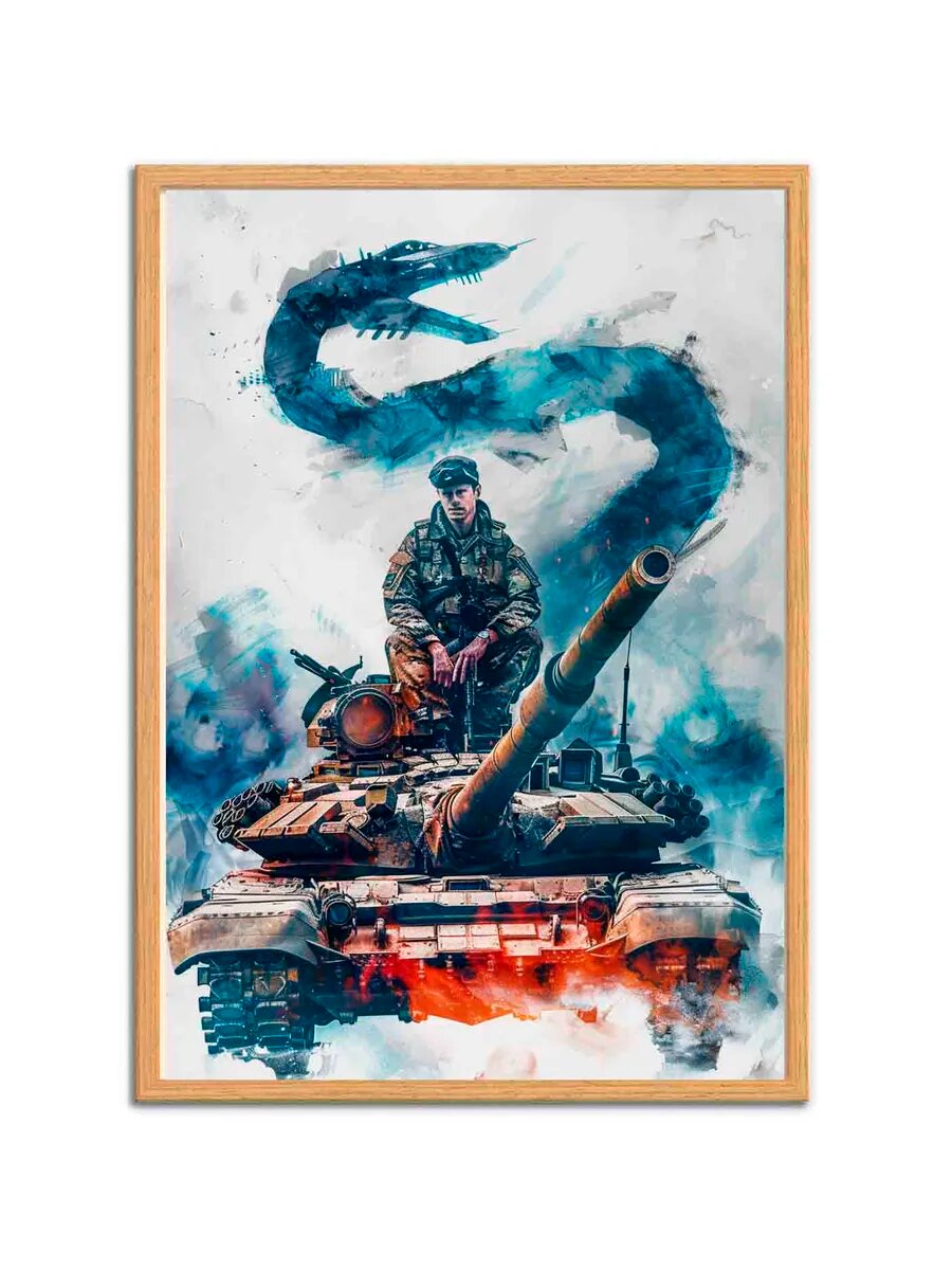 Королевская кобра-животное-солдат 2, Плакат 30x42см