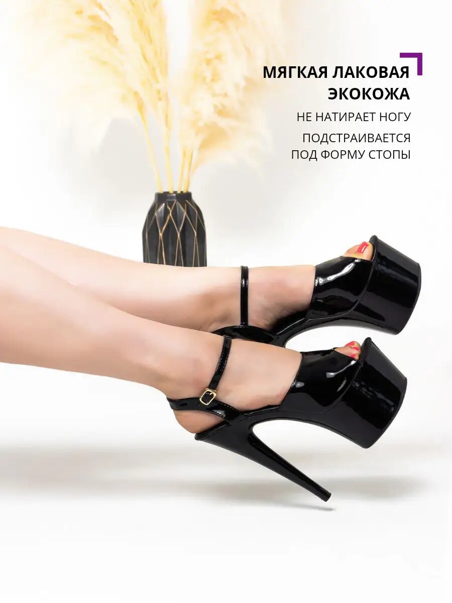 Туфли для танцев HIGHHEELS SHOP, размер 36, черный — фото 1