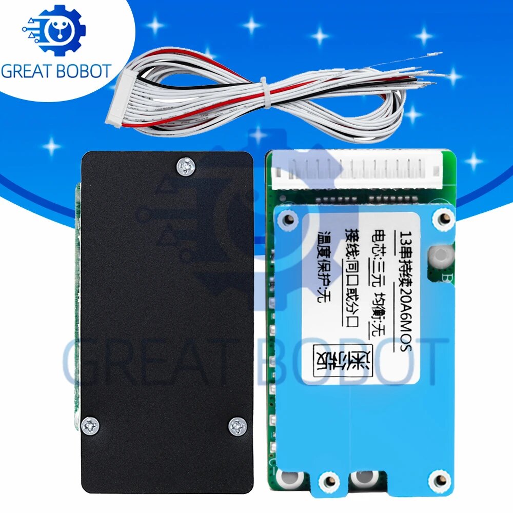 BMS плата защиты аккумуляторов 13S 48V 20A baishundianzi