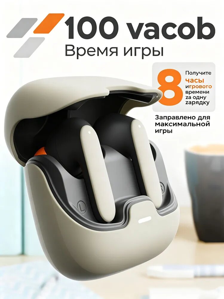 Наушники беспроводные с микрофоном, Bluetooth, USB Type-C, серый, черный