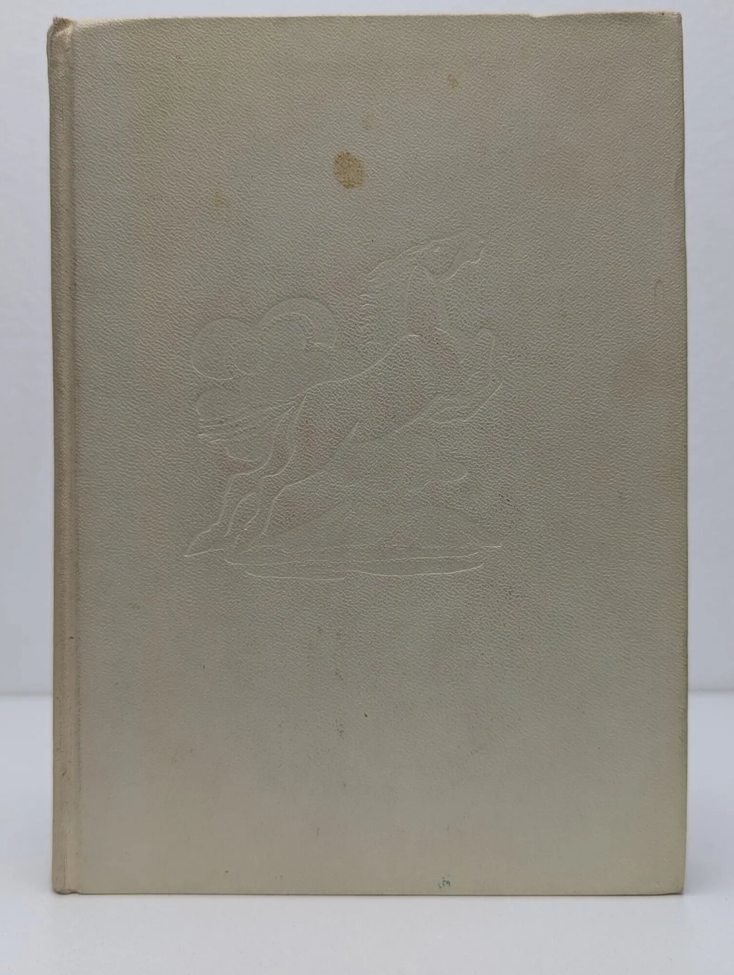 Ч. Айтматов. Повести и рассказы Айтматов Чингиз Торекулович 1970