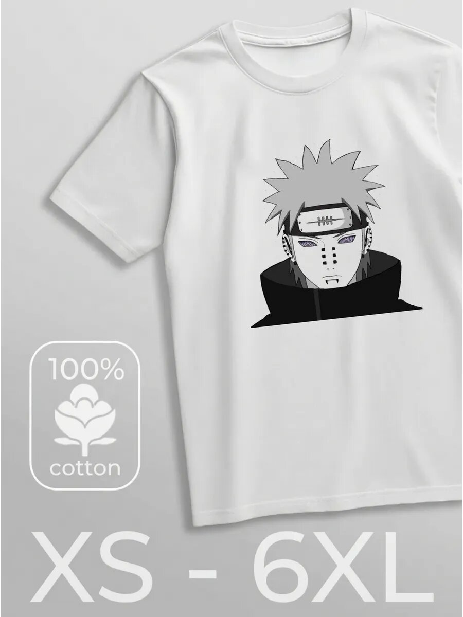 Футболка
