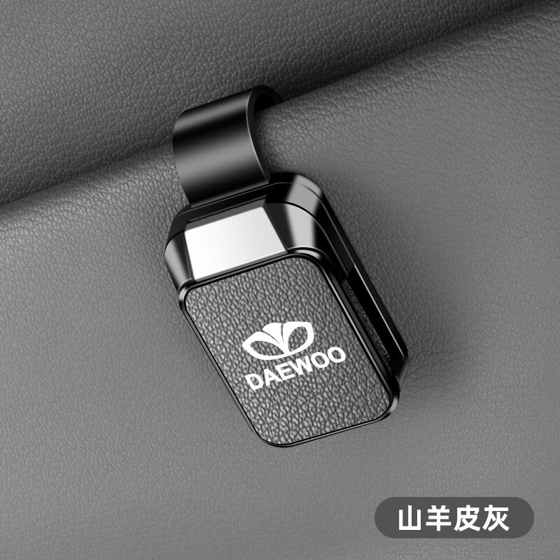 Daewoo автомобильный держатель для солнцезащитных очков из козьей кожи — серый для солнцезащитного крепления на