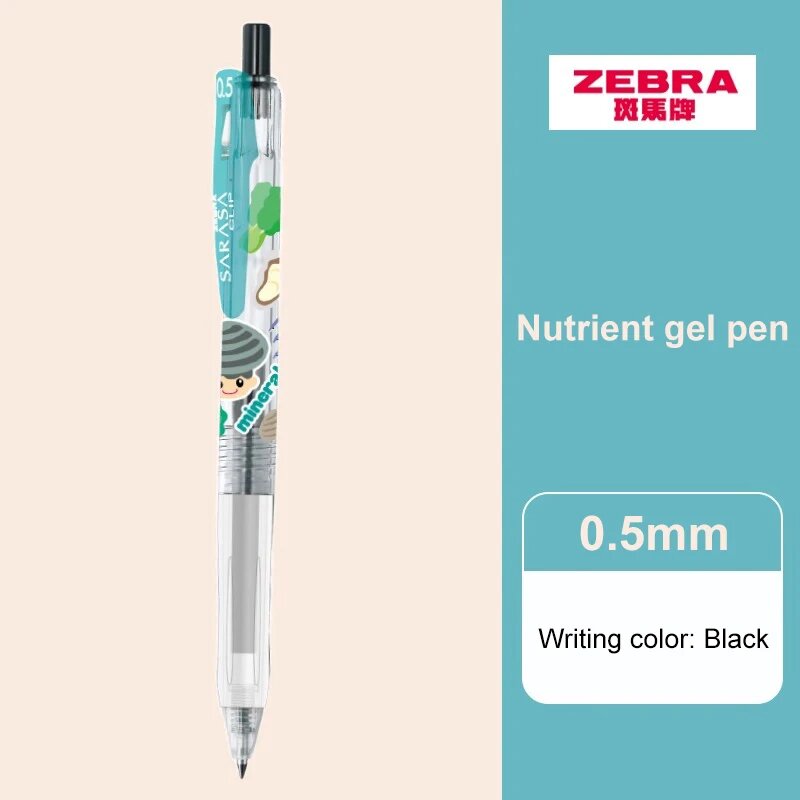 Zebra JJ15 SARASA гелевая ручка, 0,5 мм, красный/синий/черный