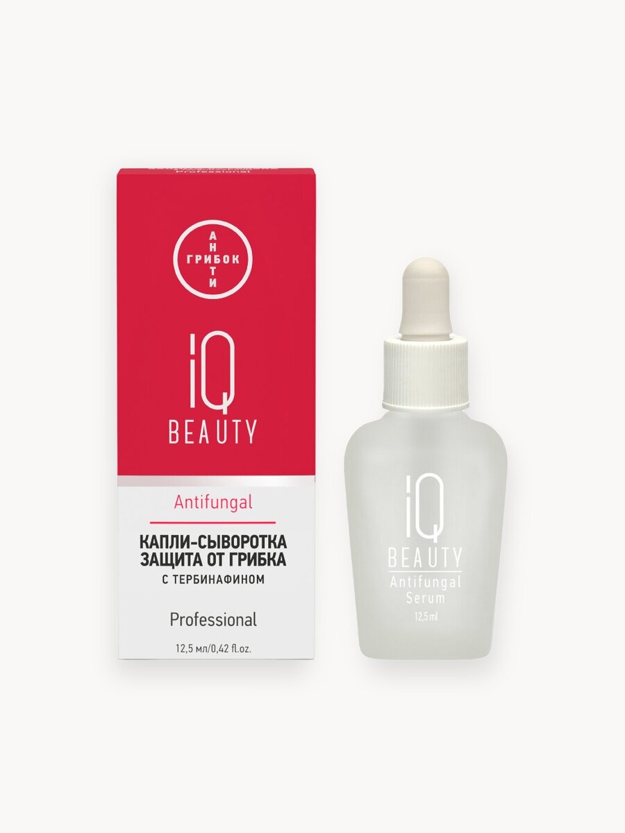 Капли-сыворотка для защиты от грибка с тербинафином IQ Beauty Antifungal Serum,12.5 мл