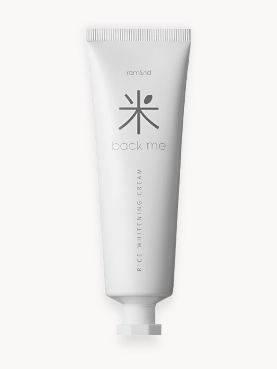 Крем - база под макияж тонирующий | ROM&ND Back Me Tone Up Cream 50мл