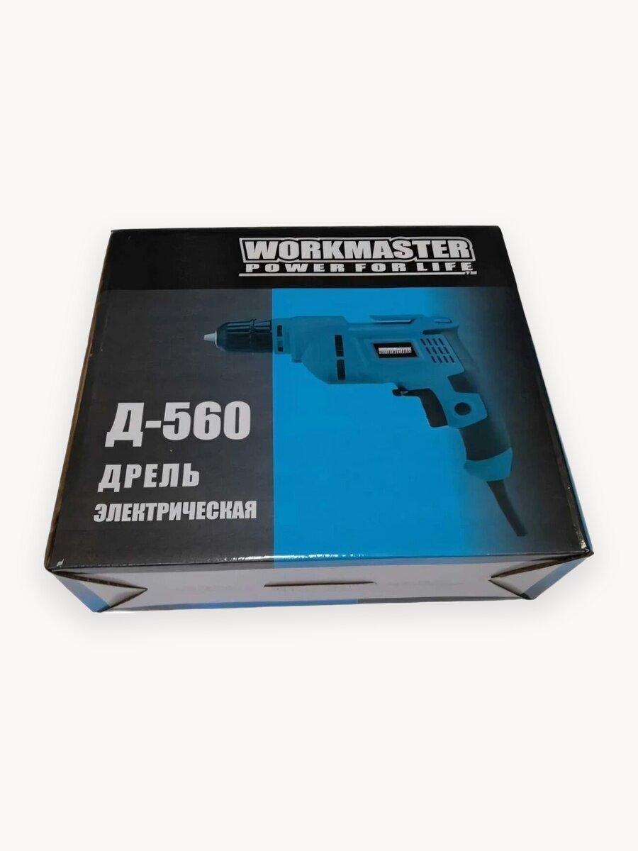Дрель Workmaster электрическая Д-560