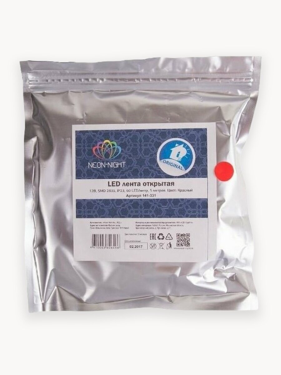 LED лента открытая, 8 мм, IP23, SMD 2835, 60 LED/m, 12 V, цвет свечения красный LAMPER