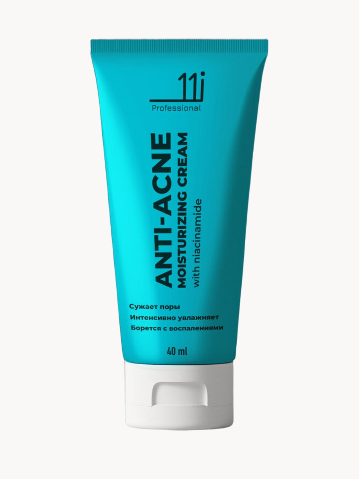 Крем от прыщей, жирного блеска и черных точек с ниацинамидом. Увлажняющий, 40 мл