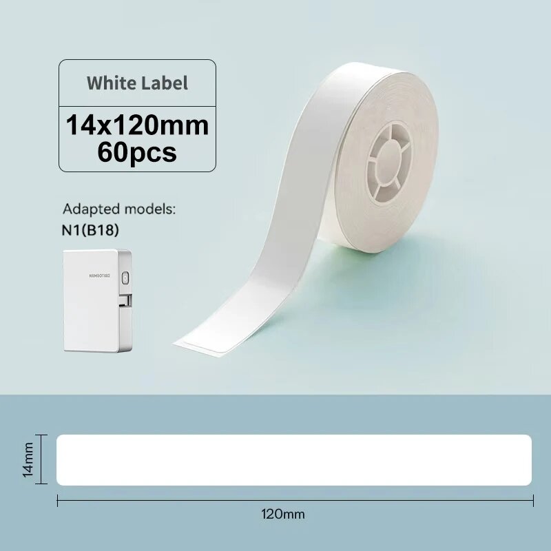 Ленты для принтера NIIMBOT N1, 14x120mm, Белый