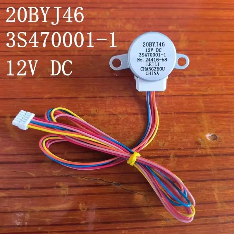 Новый 20BYJ46 12 В постоянного тока для кондиционера Dajin, подвесной двигатель, поворотный двигатель, шаговый двигатель 3S 470001 -1