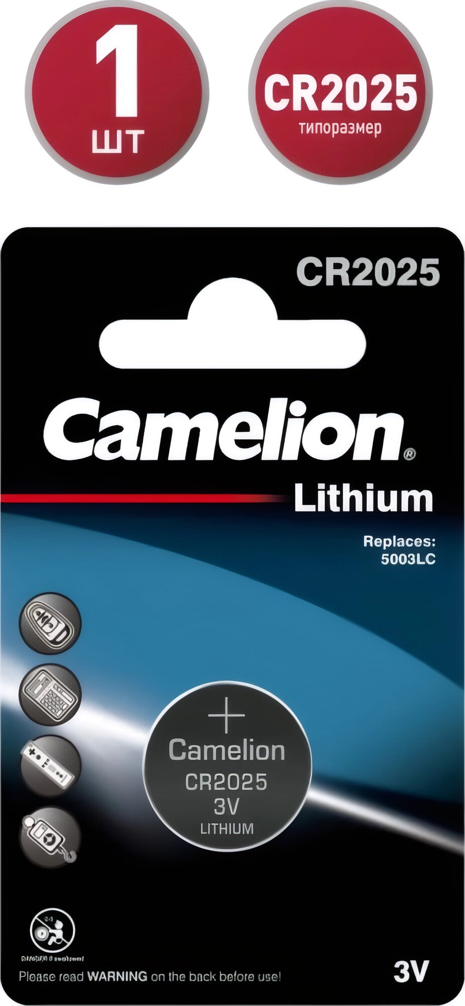 Батарейка Camelion 27189