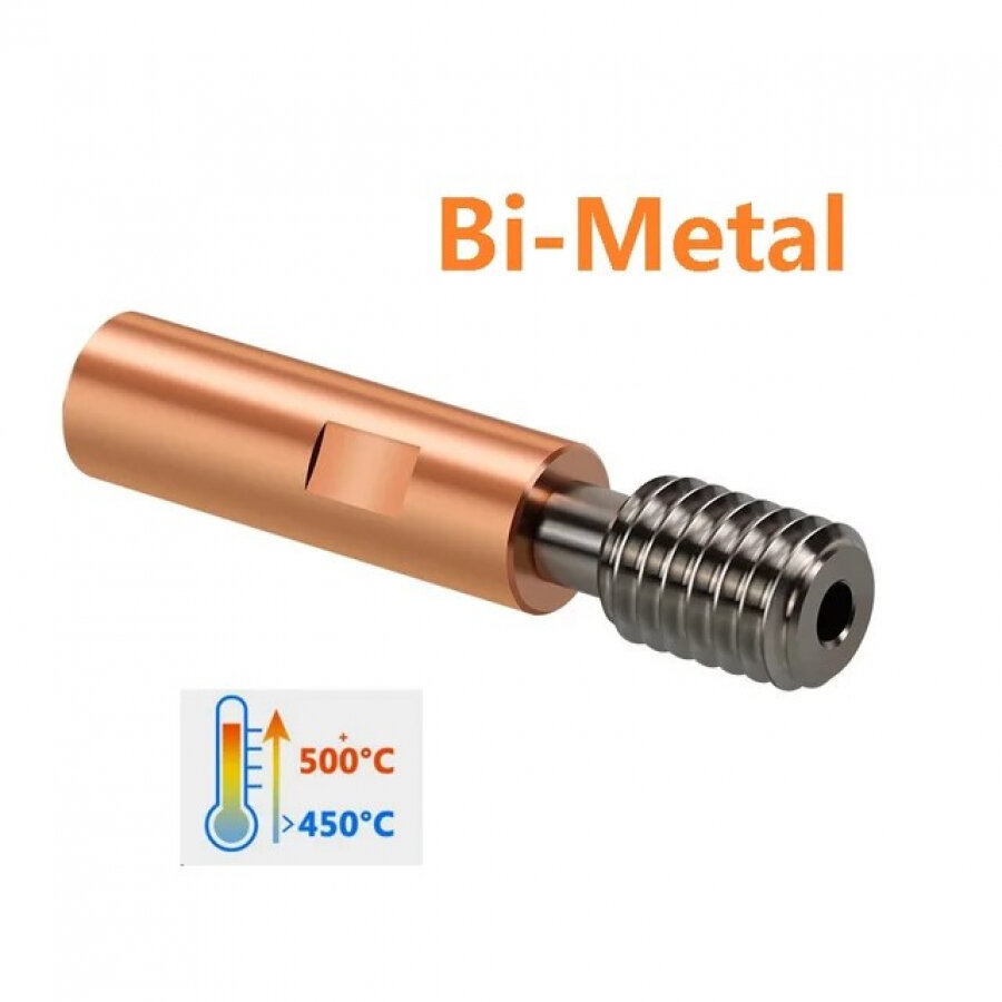 Термобарьер Bi-Metal для 3D-принтера Kingroon KP3S Pro