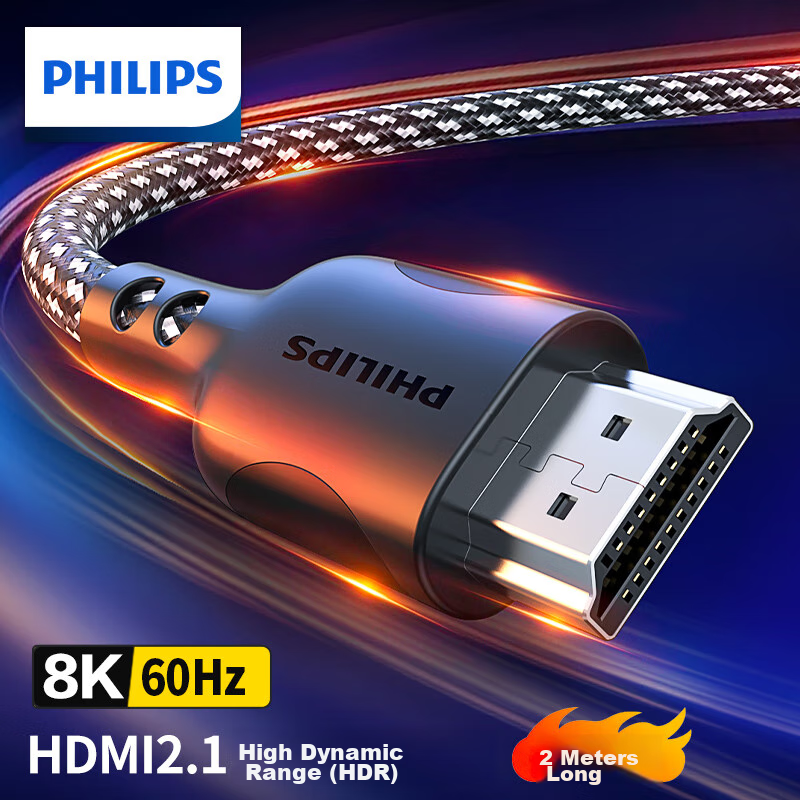 Philips HDMI Cable 2.1 Version 8K60Hz High-Definition Cable for Laptops, Set-Top Boxes, TVs, Monitors, Projectors Video Connection Cable 2 Meters Compatible with HDMI 2.0