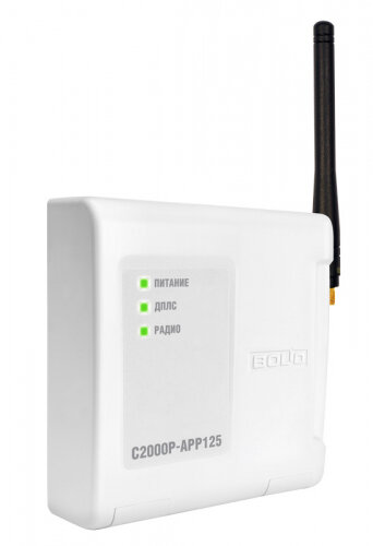 Адресный расширитель Болид С2000Р-АРР125