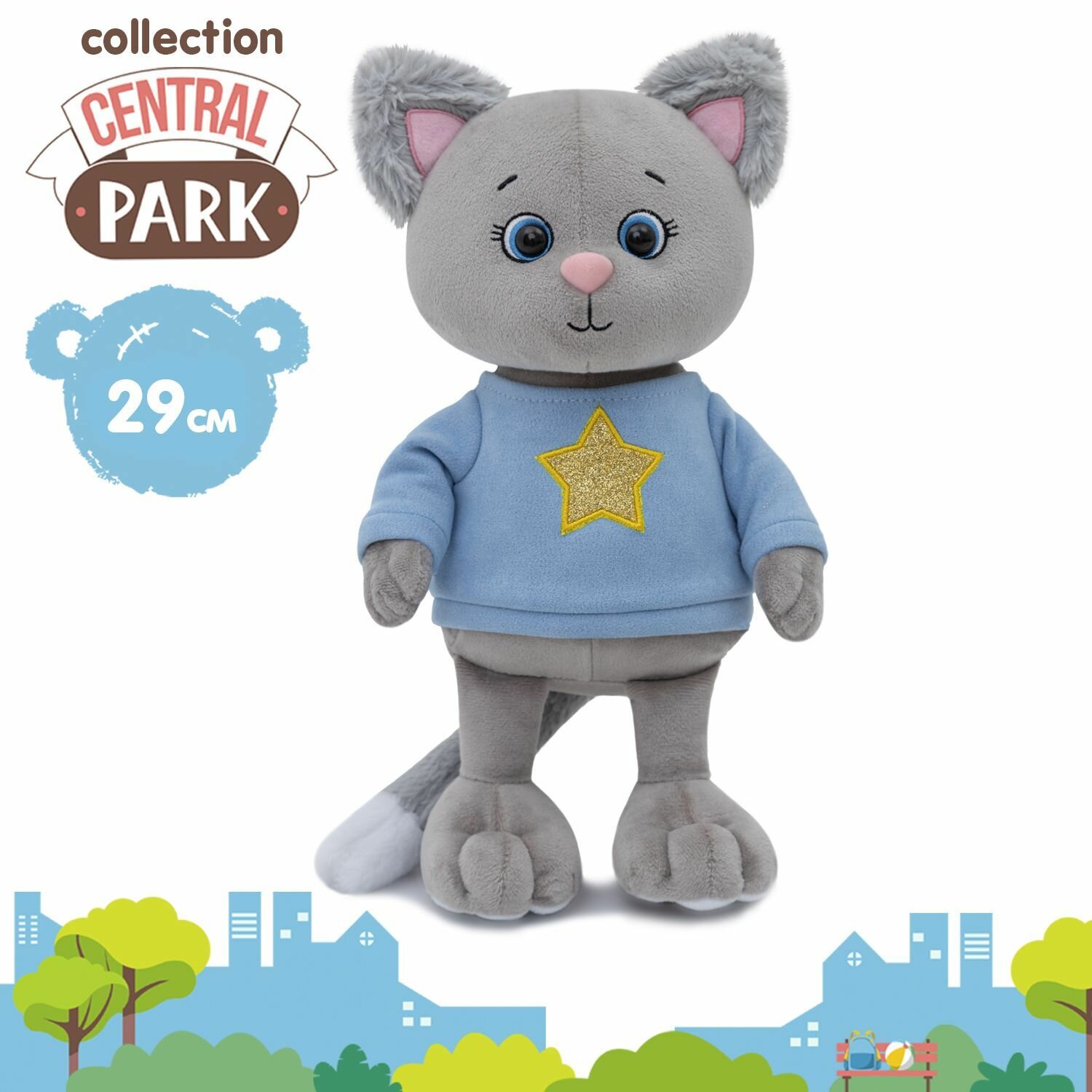 Мягкая игрушка KULT of Toys "Котик Грей" , искусственный мех, длина 25 см