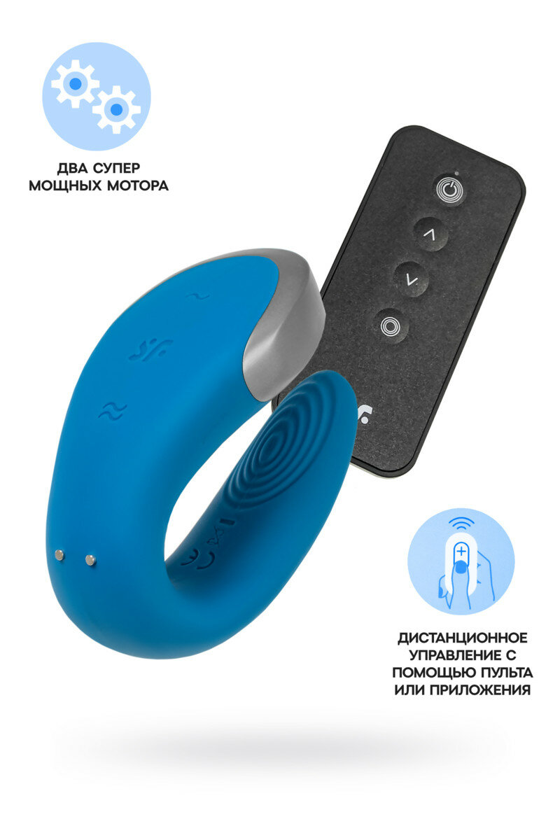 Стимулятор для пар Satisfyer Double Love Connect App с пультом ДУ, 10 режимов, 9 см(в пакете)