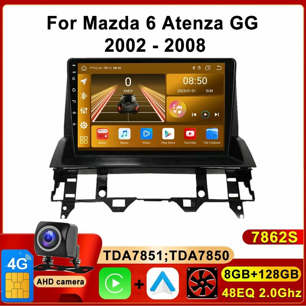 Магнитола для Mazda 6 Atenza GG 2002-2008 (8 ядер 8+128GB, , DSP, Кулер) Магнитола Мазда Атенца
