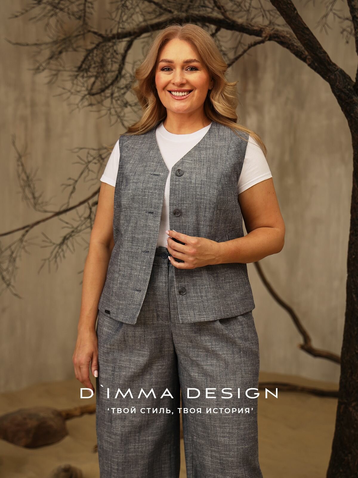 Жилет спортивный