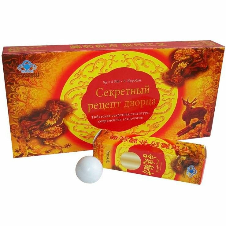 Секретный Рецепт Дворца для мужчин, мужской для потенции, шарики-пилюли
